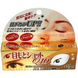 Купить Cosmetex Roland Loshi Treatment Care Cream - Крем для ухода за ...