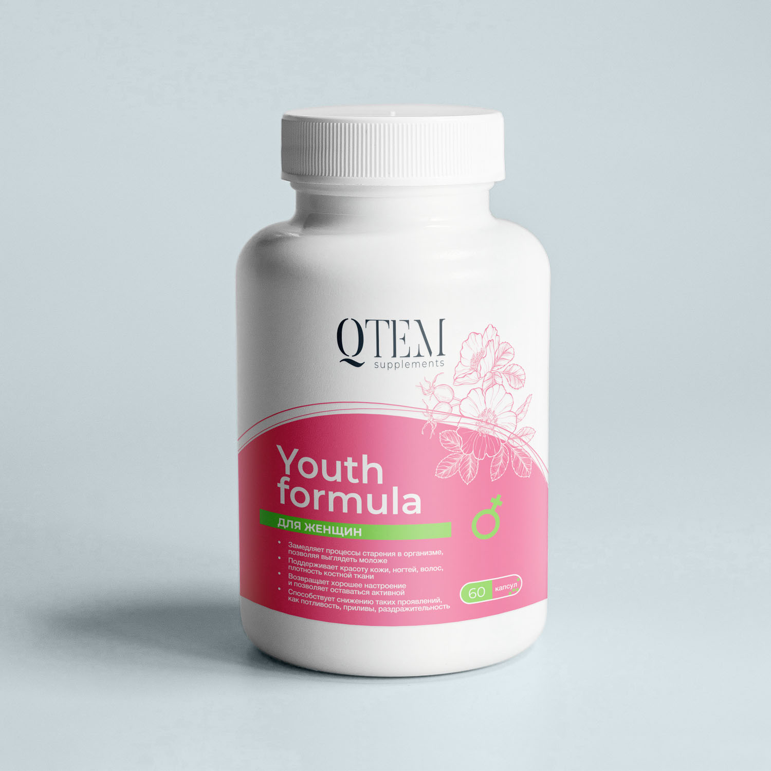 Купить Qtem - Комплекс для женщин Youth Formula «Экстра молодость», 60 ...