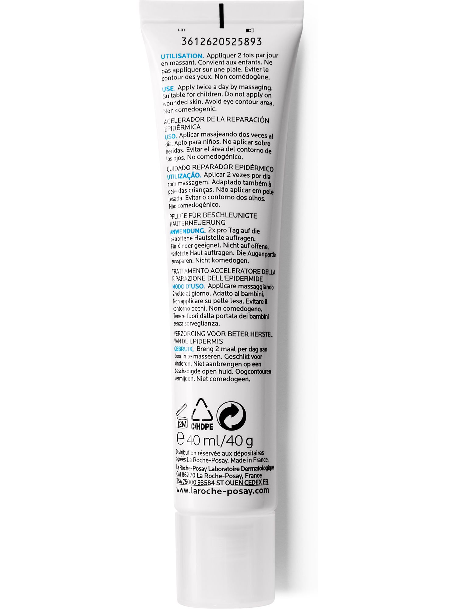 Купить La Roche-Posay Cicaplast Gel B5 - Цикапласт гель, 40 мл в ...